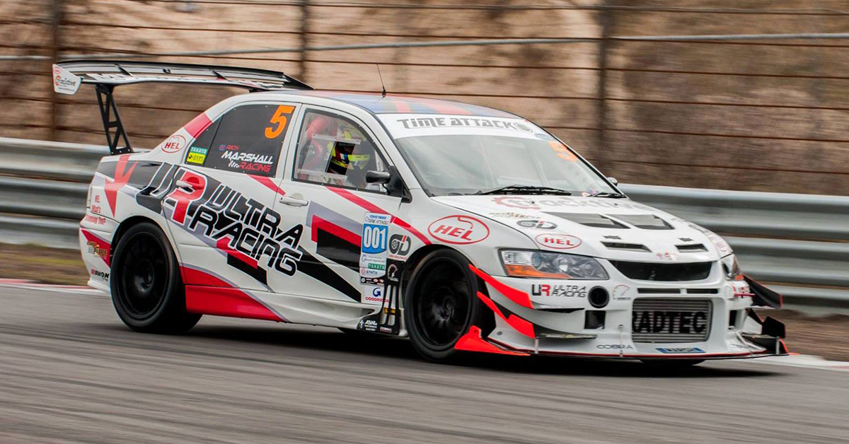 About Us – Ultra Racing PH Store