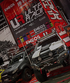 Ultra Racing Philippines Store – Ultra Racing PH Store