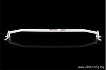 Nissan Sentra B13 1990-1994 – Ultra Racing PH Store